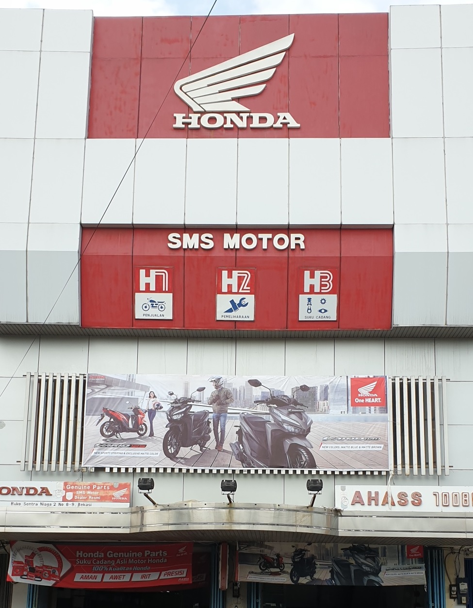 Honda SMS